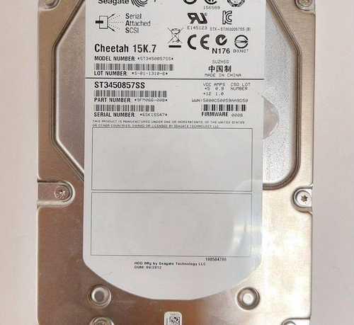 Жесткий диск HDD 450Gb Seagate Cheetah 15K.7