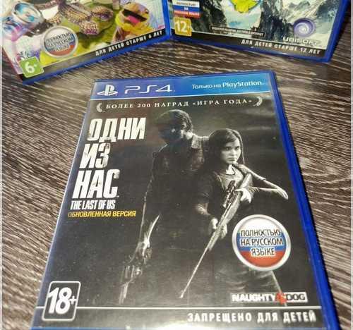 Диск PS4 Одни из нас