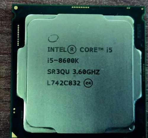 Продам процессор Intel Core i5-8600K