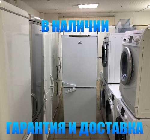 Холодильник Indesit. 167 см. Гарантия и доставка