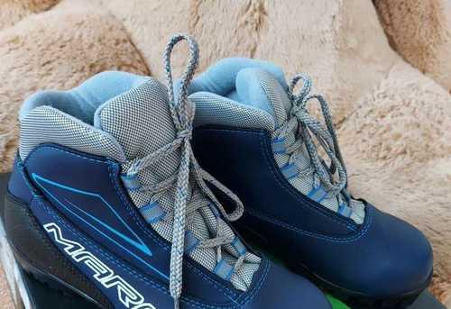 Лыжные ботинки Marax