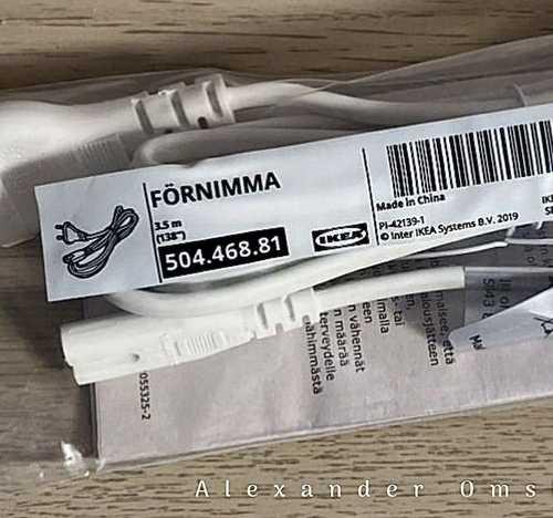 Новый шнур питания Фёрнимма / Fornimma IKEA