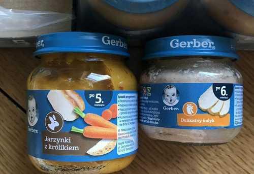 Пюре Gerber