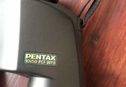 Бинокль Pentax 10x50 PCF WP II