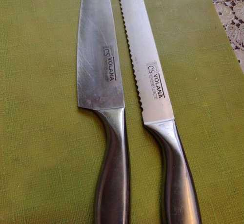 Кухонные ножи,кухонные мелочи бу