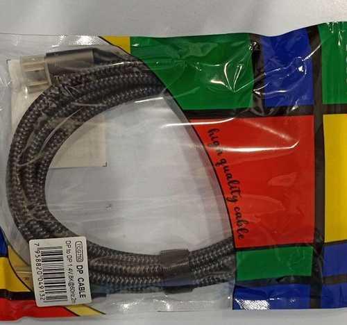 DisplayPort кабель 1.4 telecom 2 метра 8K 60Hz