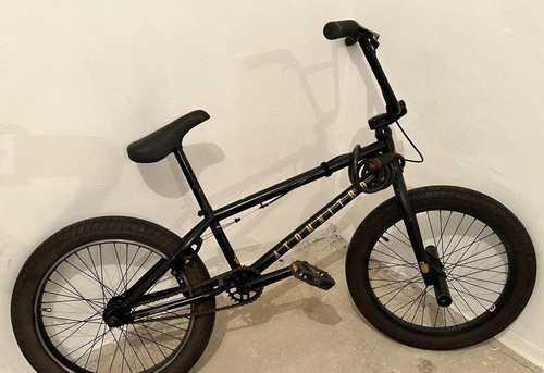 Bmx atom nitro