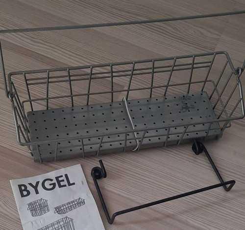 Корзина IKEA bygel