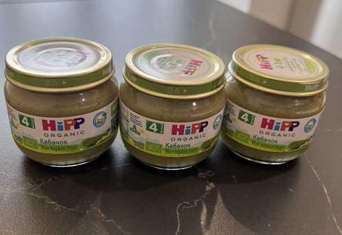 Овощное пюре Hipp