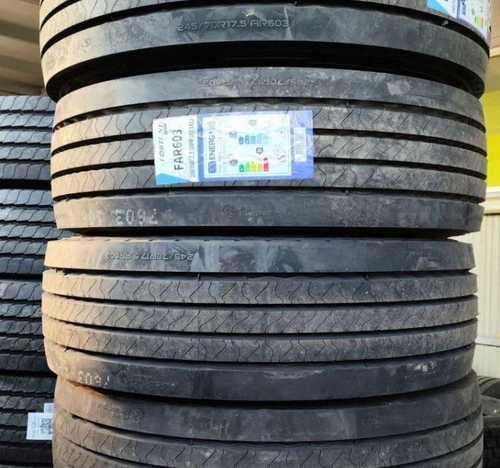 Автошина 245/70R17.5 Fortune 143/141J FAR603 TL 18PR (грузовая)