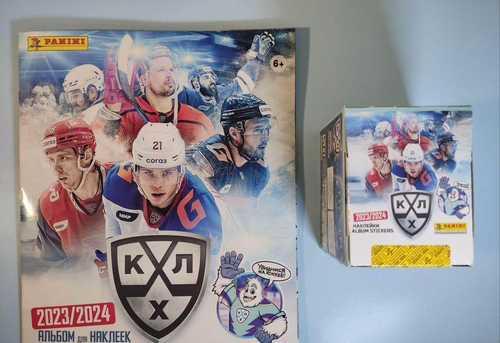 Альбом+50 пакетиков наклейки panini кхл 2023-2024