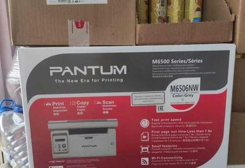 Новый мфу pantum m6506nw с wi-fi