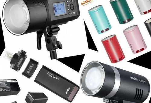 Godox ad100 pro, ad200 pro, ad300 pro, ad600 pro