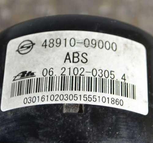 Блок ABS (насос) SsangYong Актион, Кайрон 48910090