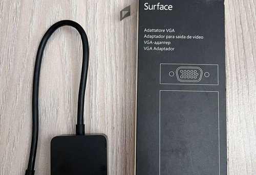 Переходник vga MicroSoft surface планшета