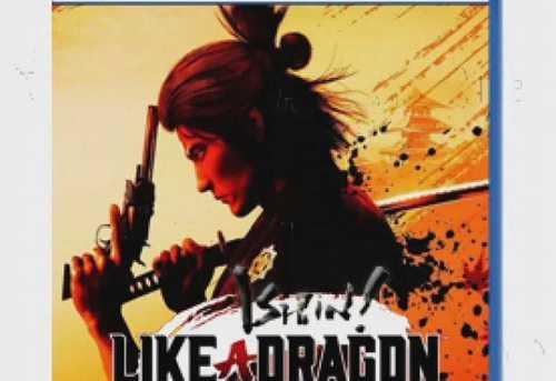 Like a Dragon: Ishin PS5, английская, новый