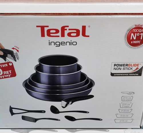 Набор посуды Tefal Ingenio Twinkle 10 предметов