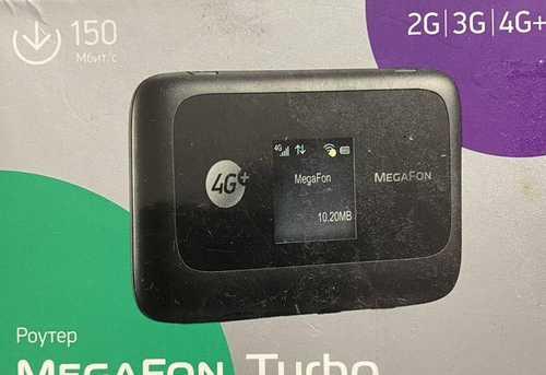 Мобильный роутер 4G+ MegaFon MR150-2