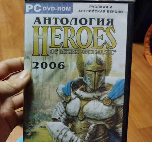 Антология Heroes of might and magic