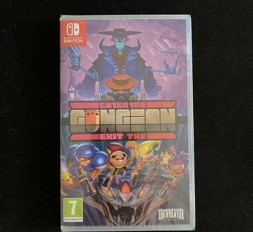 Enter/Exit The Gungeon