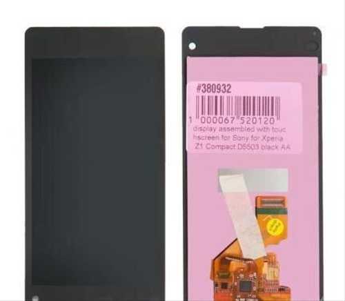 Дисплей в сборе с тачскрином для Sony Xperia Z1 Co
