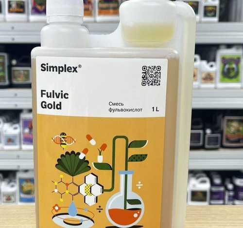 Simplex Fulvic Gold 1 л Экстракт фульвокислот