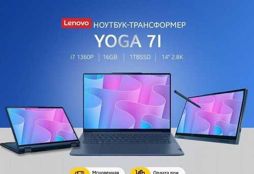 Lenovo Yoga 7i i7 1360P 16GB 512GB