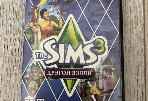 Компьютерная игра Sims3 Дрэгон Вэлли