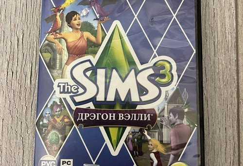 Компьютерная игра Sims3 Дрэгон Вэлли