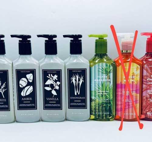 Мыло гелевое Bath and Body Works