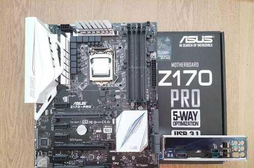 Asus Z170-PRO + i7-6700k