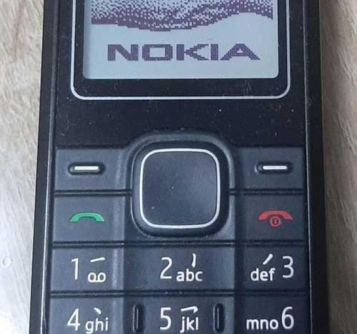 Nokia 1202