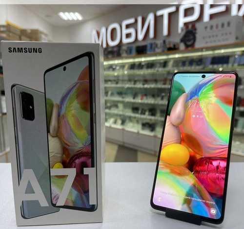 Samsung Galaxy A71, 6/128 ГБ