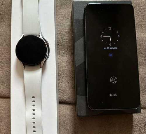 Samsung s22+Galaxy watch 4
