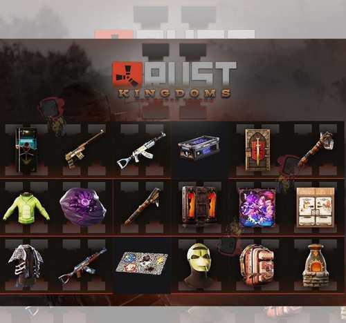 Rust Twitch Drops 35 round 20/20 Уникальных скинов