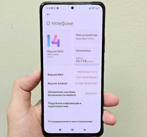 Redmi note 10 pro 256гб на запчасти