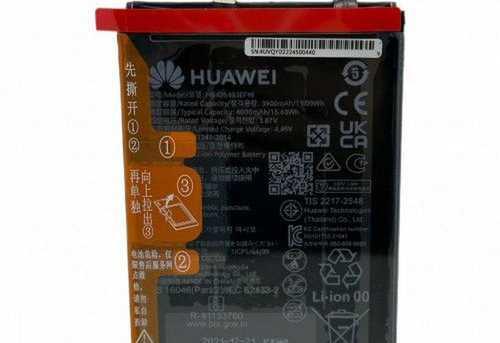 Аккумулятор Huawei Nova 9 SE оригинал