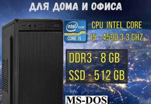 Пк Intel i5-3.3GHz,RAM-8,SSD-512,HDvideo,DOS