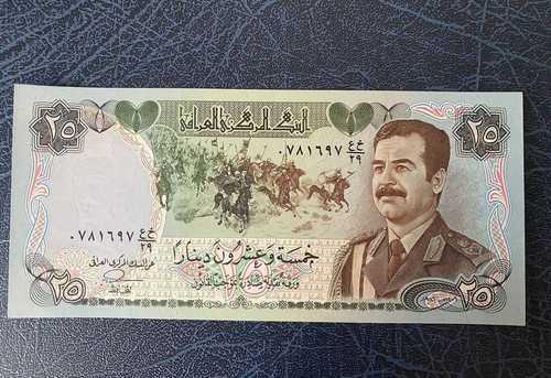 Банкноты Ирака 1982-2018 годы UNC