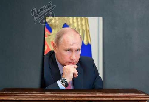 Портрет Путина на холсте