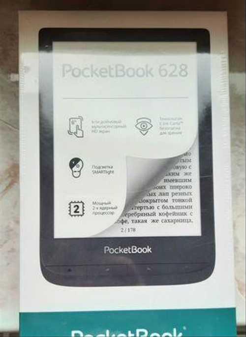 Что выбрать POCKETBOOK 628 или DEXP Horizon?.