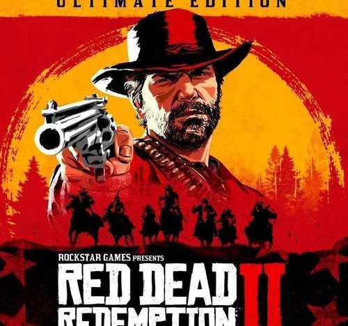 Red Dead Redemption 2 Ultimate Edition