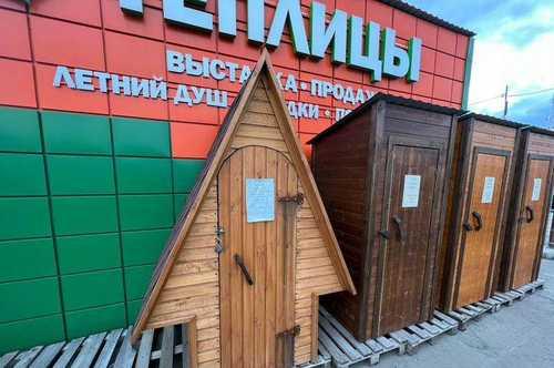 Деревянный туалет на дачу