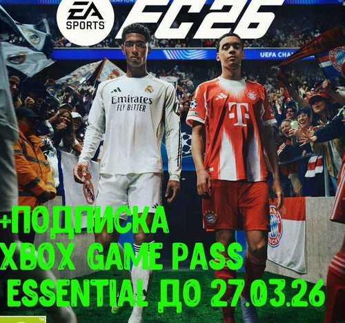 EA Sports FC 26 Xbox One/Series XS с подпиской