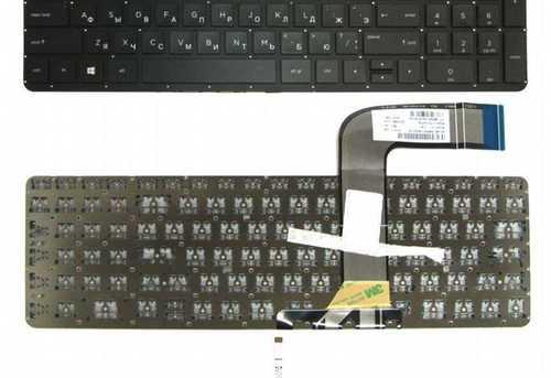 Клавиатура для HP Pavilion 15-p, 17-f с подсветкой