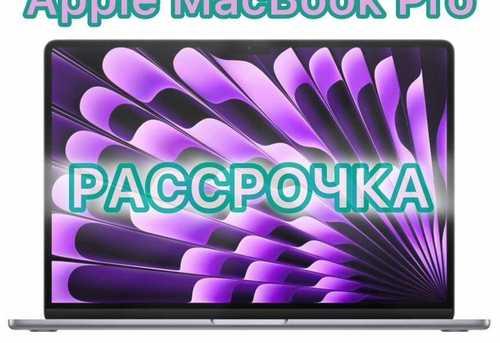 Apple MacBook Pro 14 2023 M3 8Gb/1Tb, Рассрочка