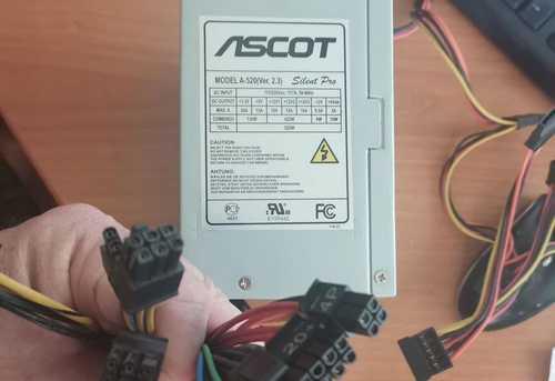 Блок питания пк ascot,A-520(ver.2.3), 520W,рабочий