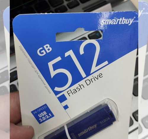 Usb флешка 512 gb