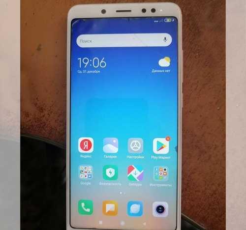 Xiaomi Redmi Note 5, 4/64 ГБ