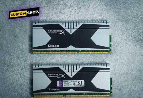 Оперативная память Kingston HyperX Predator DDR3 8